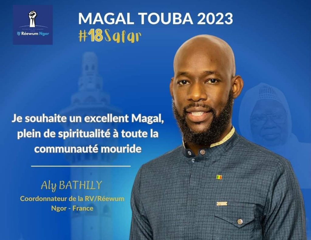 Magal Touba...Aly Bathily célèbre Bamba - Xibaaru
